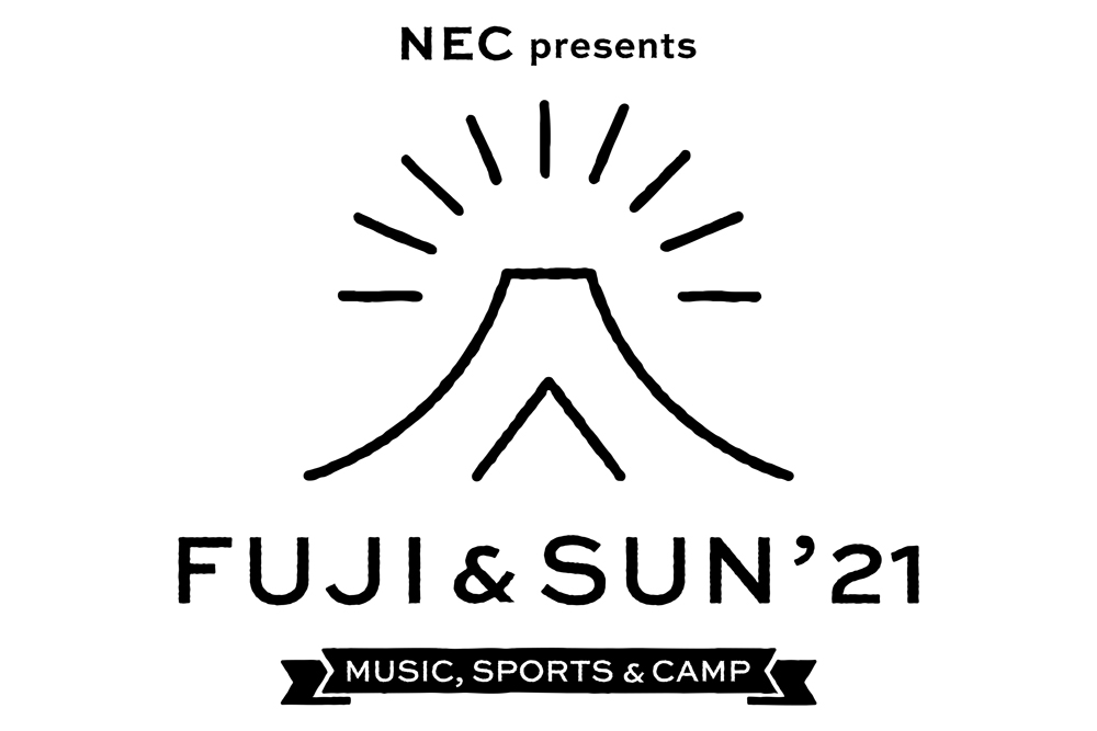 WOWOW主催の野外フェス「FUJI&SUN’21」の第一弾ミュージシャンが発表！ | GO OUT WEB