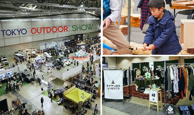 アウトドアの祭典「TOKYO OUTDOOR SHOW」が2023年も開催決定！ 魅惑のコンテンツが一堂に集結。 | GO OUT WEB