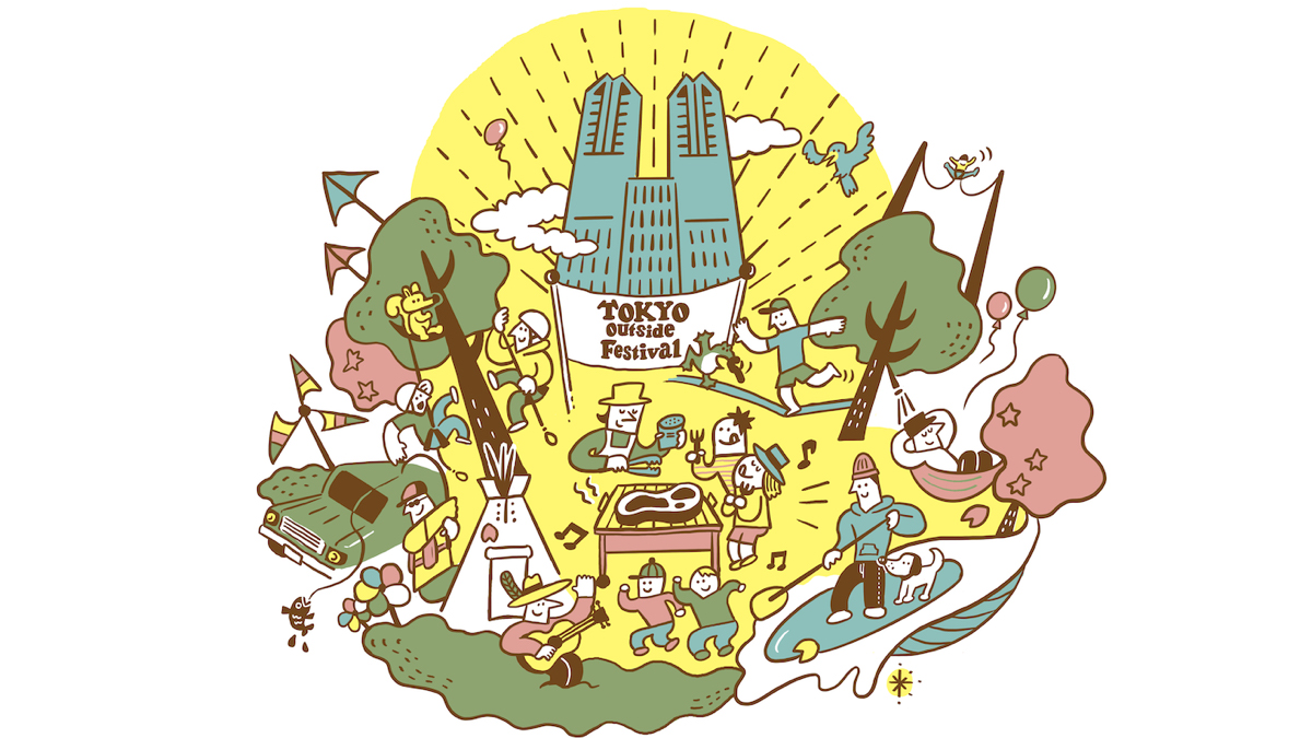 総勢145社が新宿に集結！ 今年も入場無料のアウトドアイベント「TOKYO outside Festival」が開催。 | GO OUT WEB