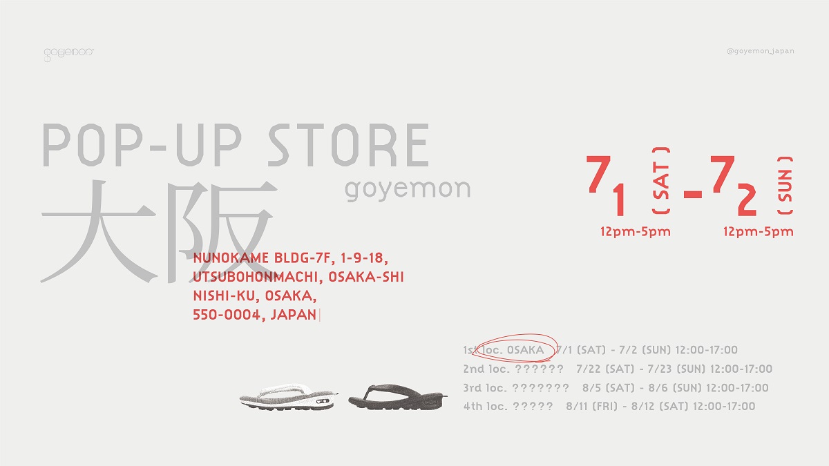 完売必至！ あの“雪駄×スニーカー”の「goyemon」が関西初のポップアップストアを7月に開催!! | GO OUT WEB