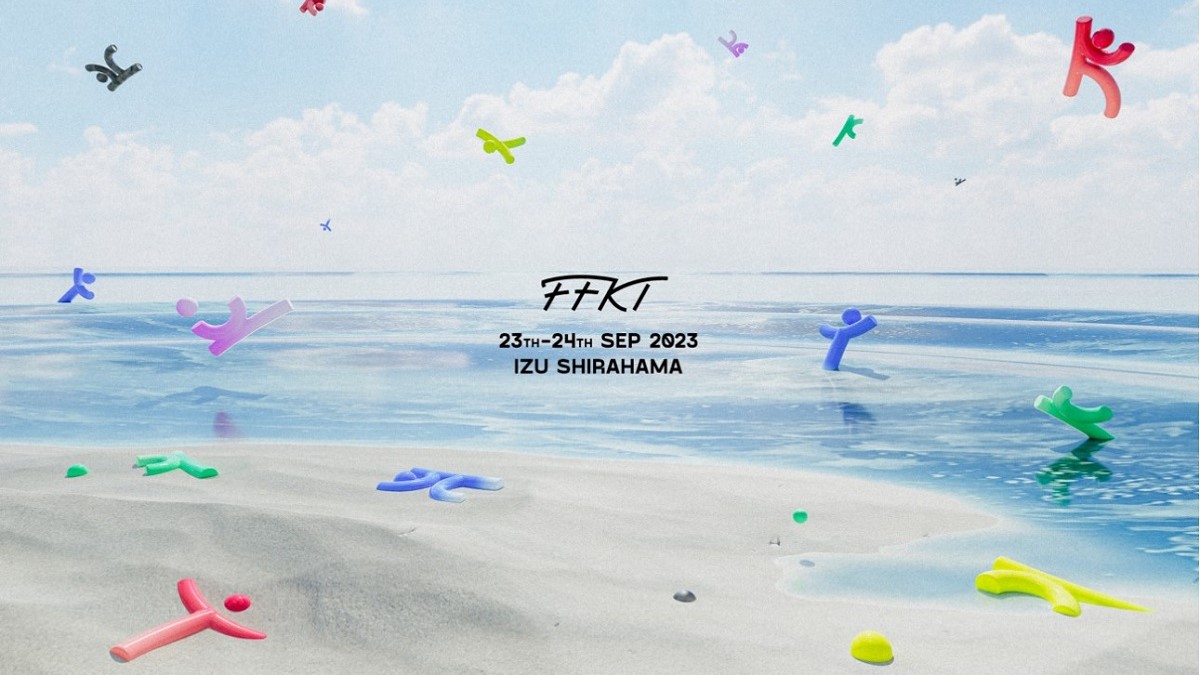 人気フェスFFKTがスピンオフイベント「FFKT 2023 Izu Shirahama」を9月に開催！会場はリゾート感たっぷりの伊豆白浜海岸 ...