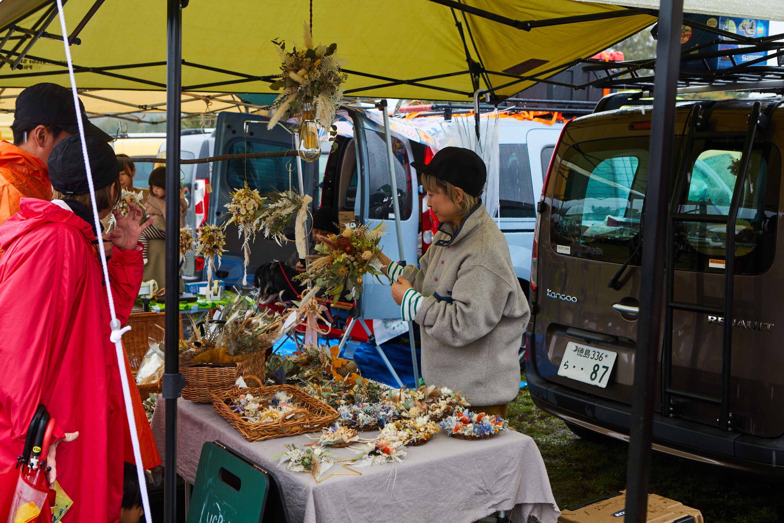 data_YF_4033 | GO OUT