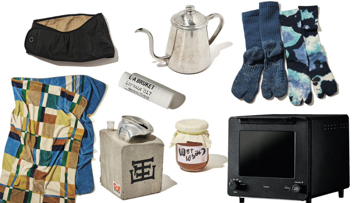 【チルアウト。な愛用品】20選。 | GO OUT WEB