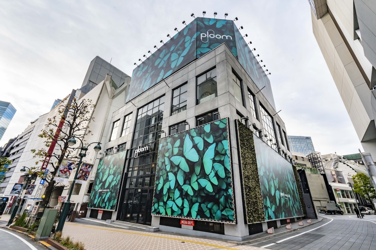 「Ploom」の没入体験型ポップアップストアが、渋谷にて期間限定で開催。“都会のオアシス”で格別の一服を。 | GO OUT WEB